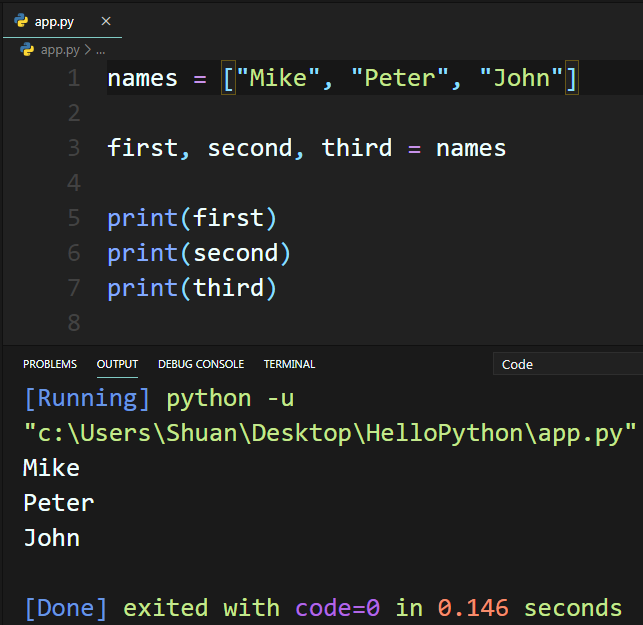 [Python教學]Python Unpacking實用技巧分享