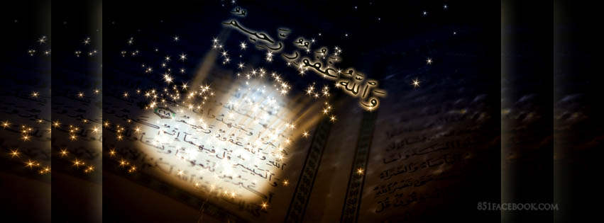 30 High Quality islamic Cover Photos For Facebook | Love Communication