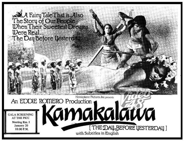 Video 48: THE EIGHTIES # 282: CHRISTOPHER DE LEON, TETCHIE AGBAYANI ...