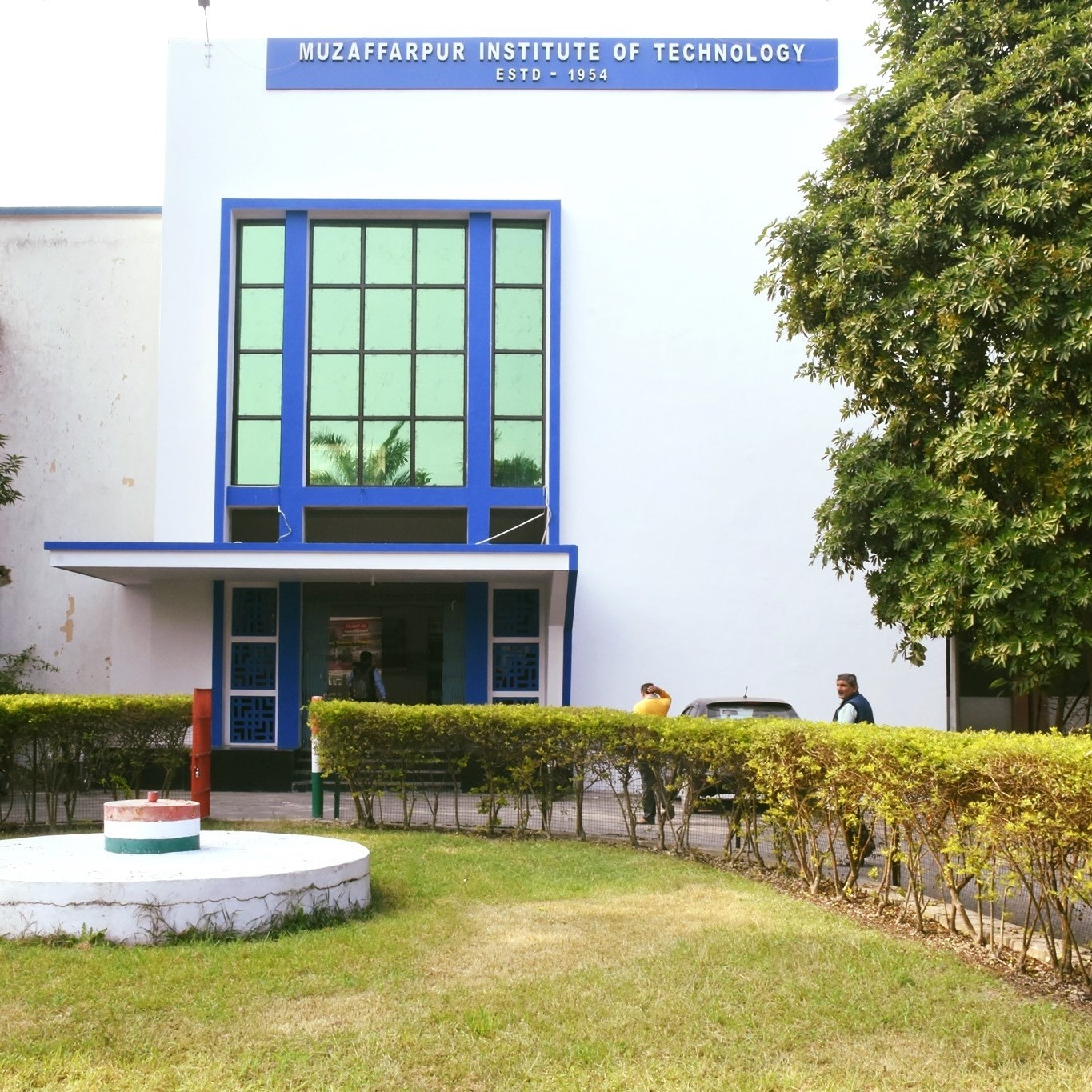 TOP five GOVERMENT ENGINEERING COLLEGE IN BIHAR