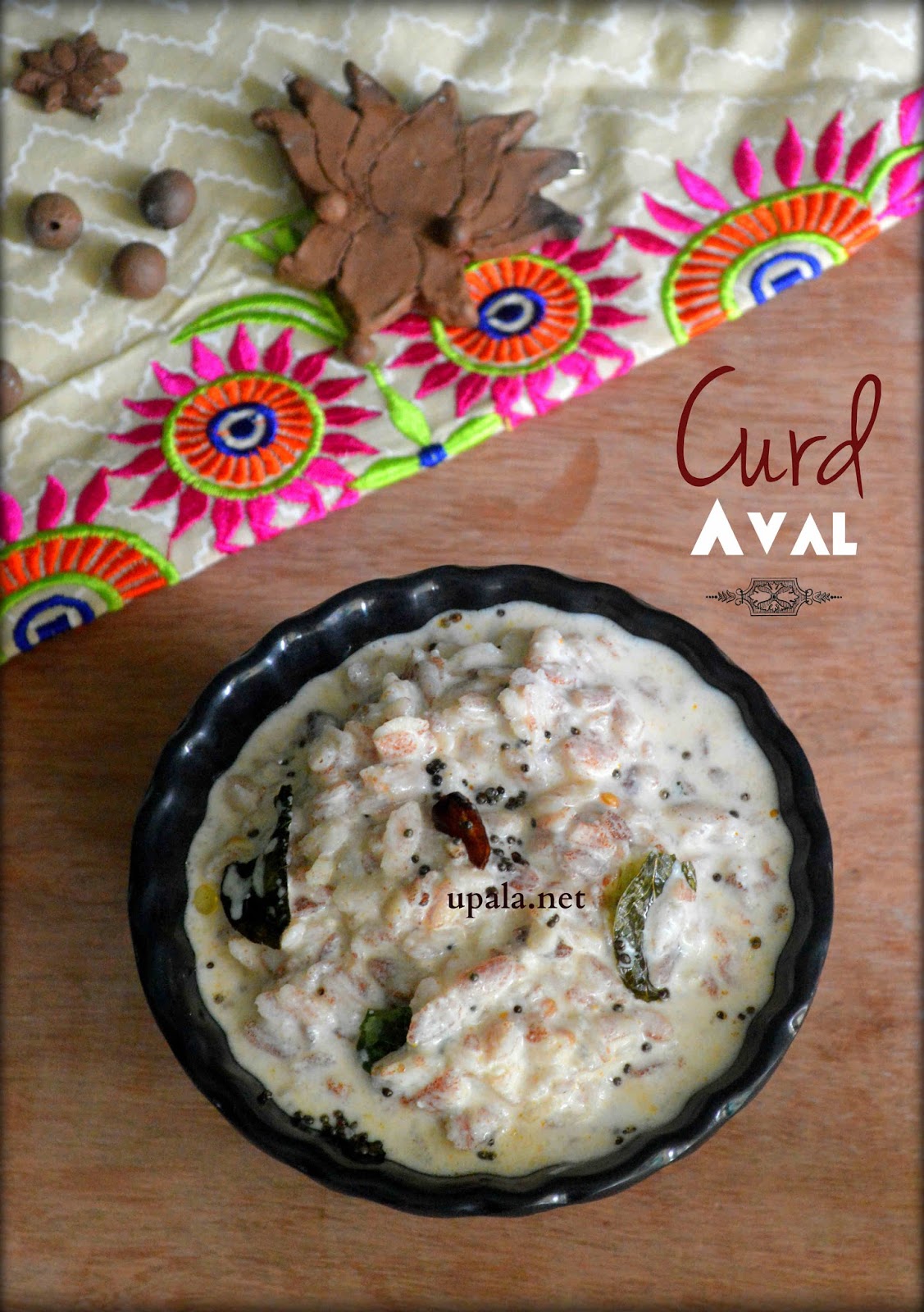 Upala: Dahi Poha/Thayir Aval/Curd beaten rice/Mosaru Avalakki (Using ...