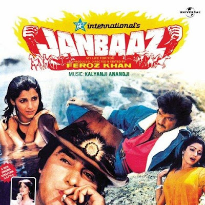 Bolly M+M: JANBAAZ {1986}