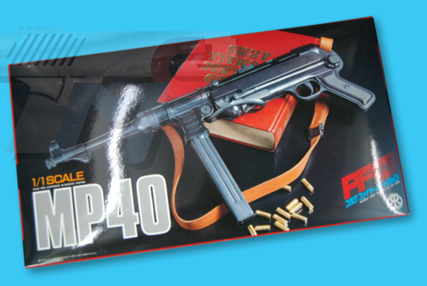 Hojoki: Model guns made in Japan (1)