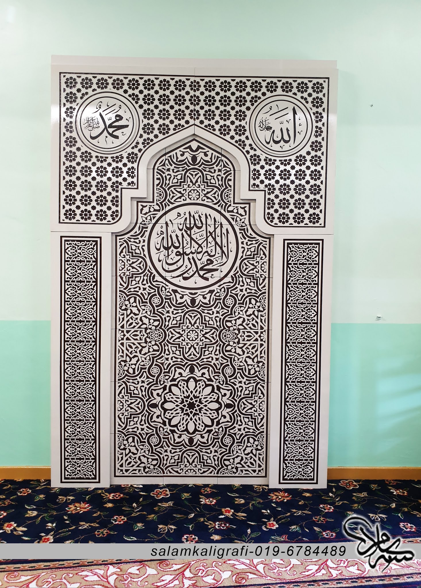 Salam Kaligrafi: MIHRAB MASJID DAN SURAU