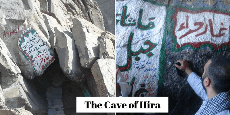 Umrah And Hajj Guide: June 2019