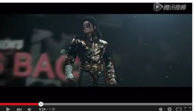 ♚EL UNICO REY DEL POP MICHAEL JACKSON♚ : Fabulosa animación de MJ / MJ ...