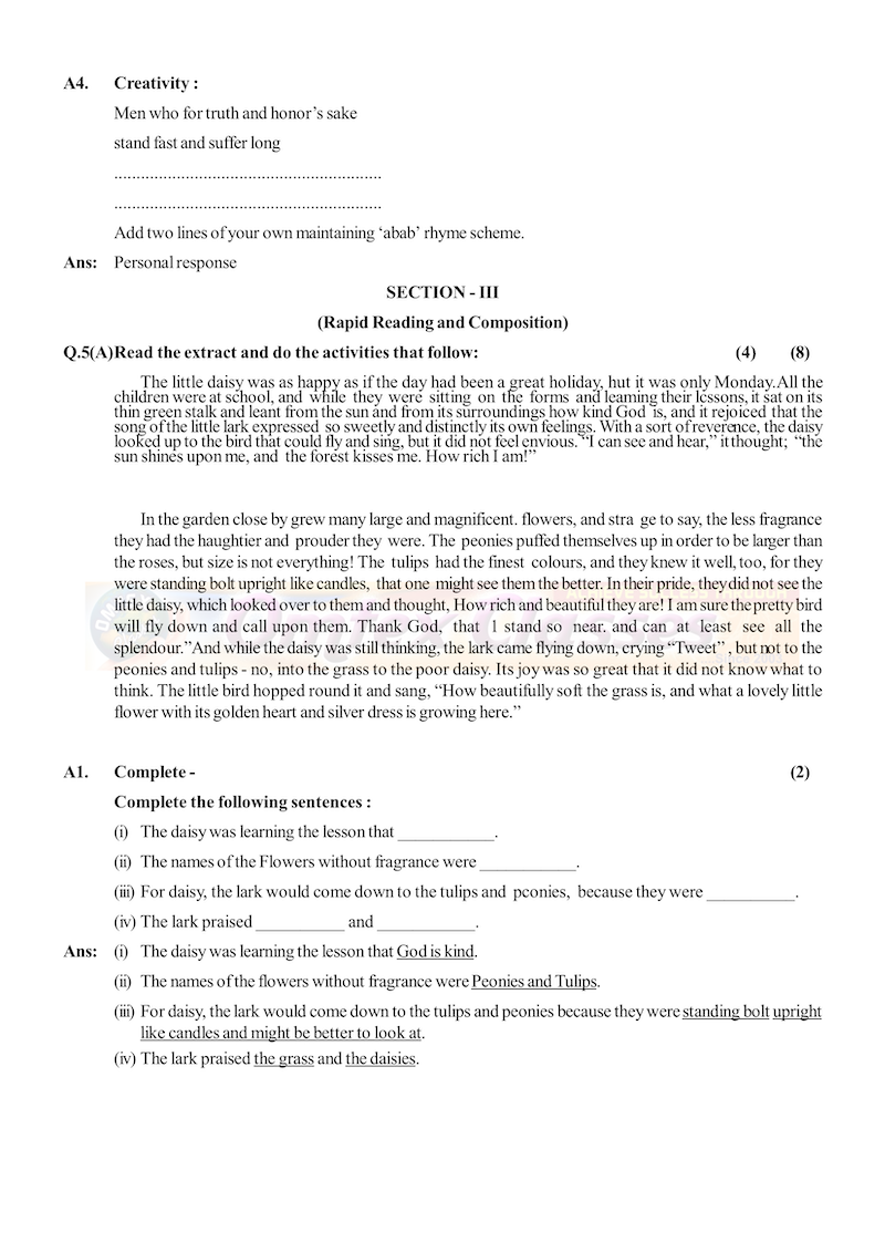 OMTEX CLASSES: HSC ENGLISH MARCH 2020 SET A BOARD PAPER WITH SOLUTION