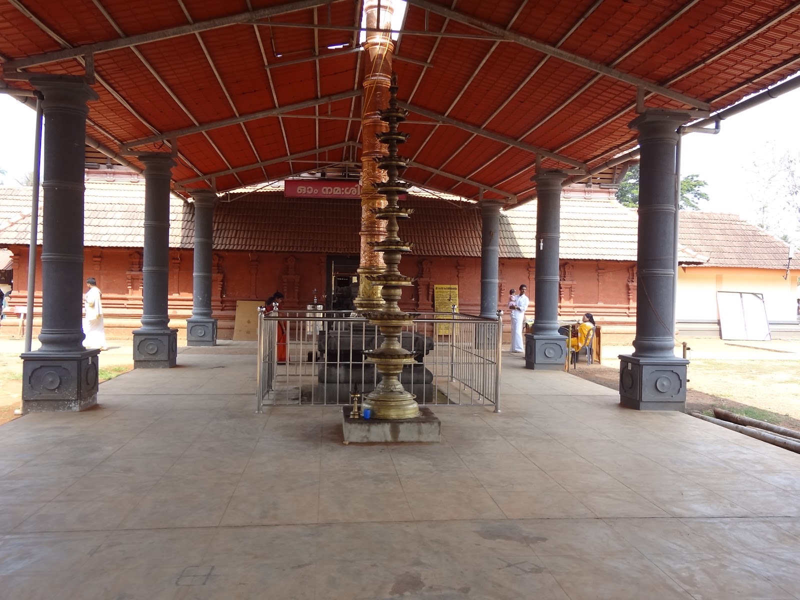 Kannur Temples &Theyyams: Sree Siva Temple Chovva