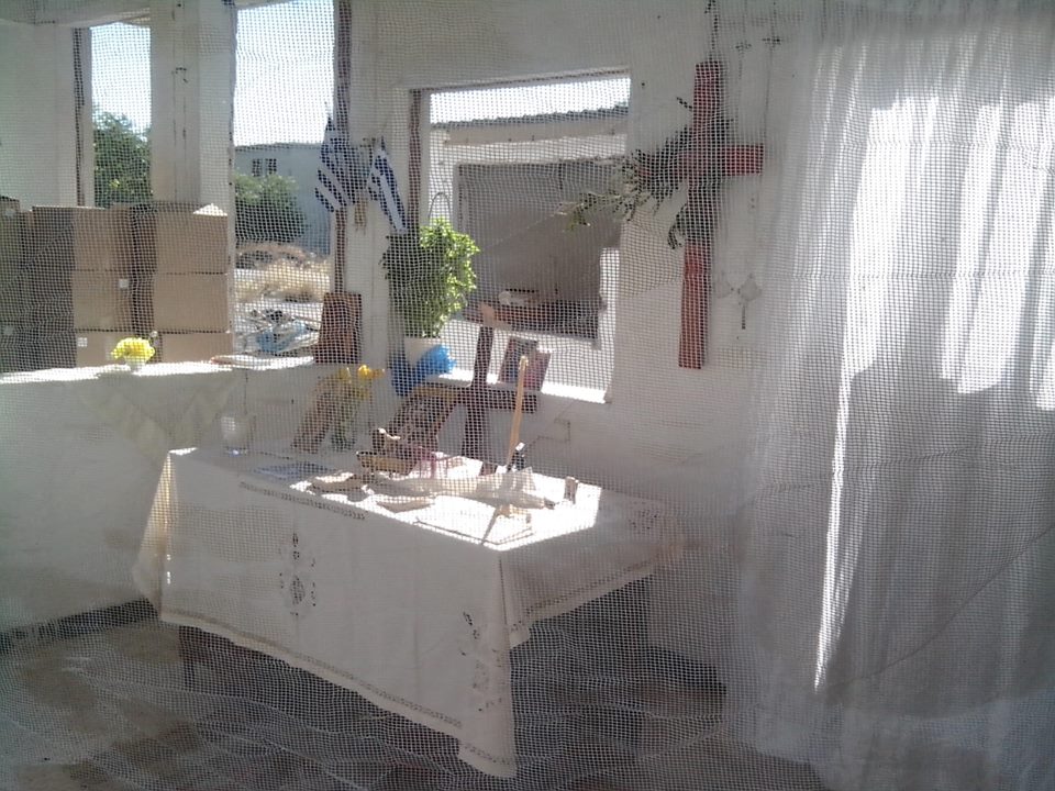 ΠΑΛΜΟΣ ΑΙΓΑΛΕΩcity: Ιερά Οδός 114