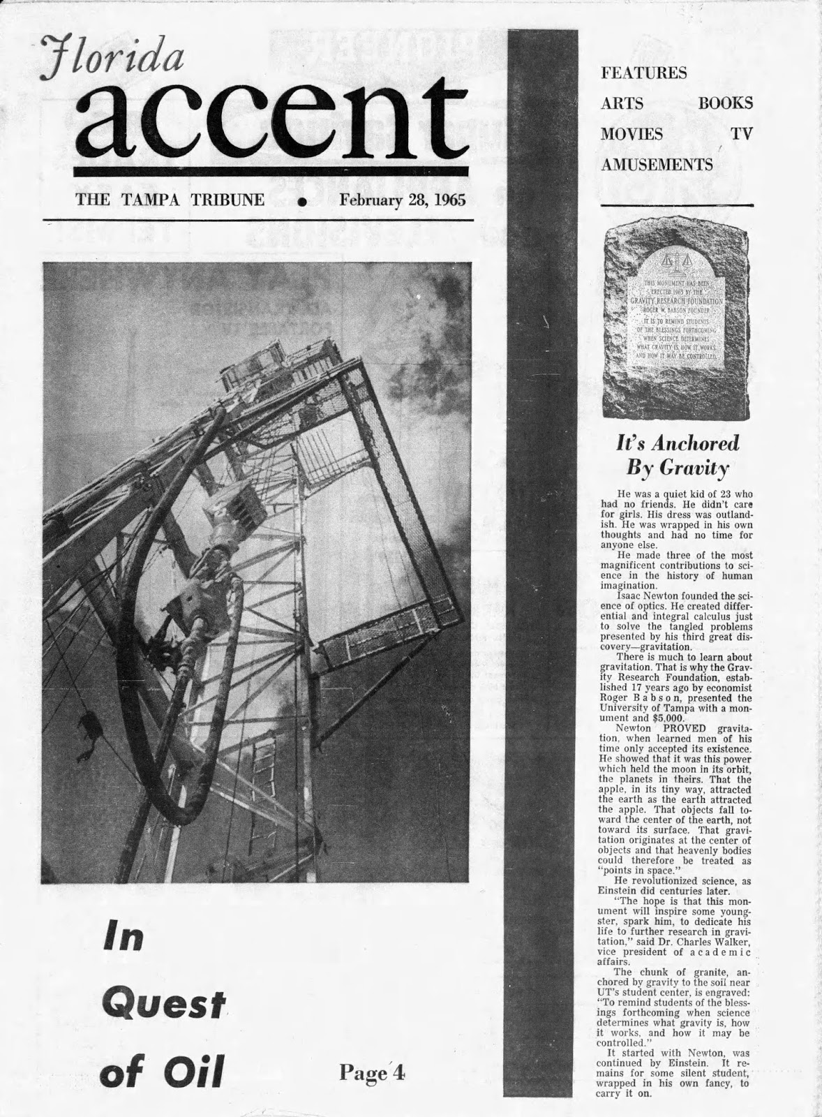 The Trap of Solid Gold: No Credit Cards for Travis McGee