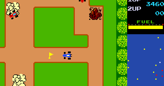 Blog do Takemura: Alguém se lembra: Rally X?