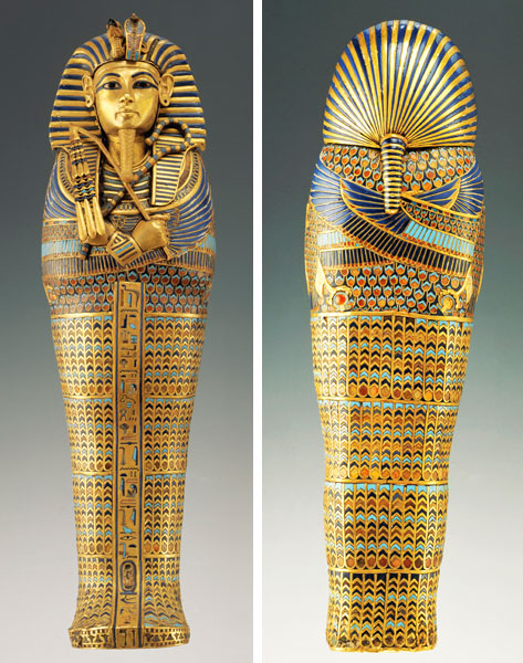 King Tutankhamun