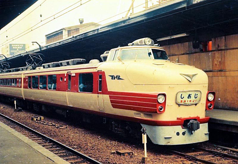 Club N Caldes: JR Series 181 Shioji