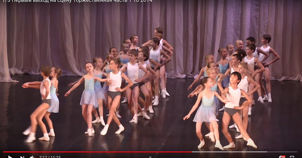 1/3 First entry on stage Ballet and sitters for drawing and photo art ...