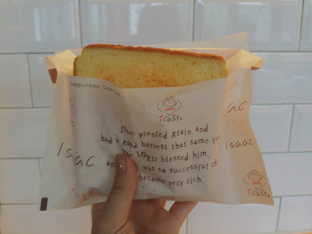 Isaac Toast Hongdae Seoul Wanderlust