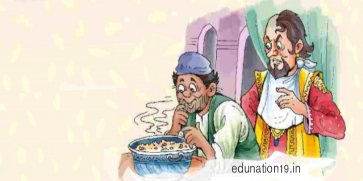 The Talkative Barber class 5 NCERT Solutions - edunation19