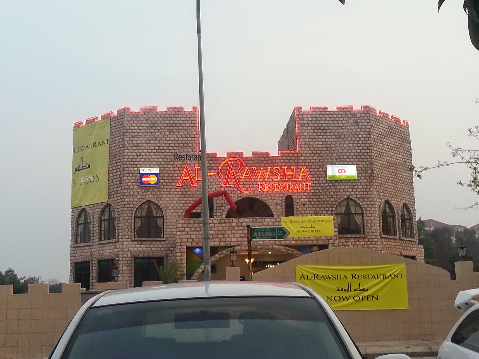 Al-Rawsha Seksyen 7 is now open