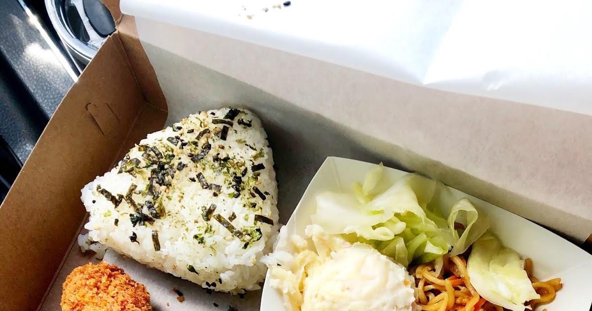 Hawaii Mom Blog: Miro Bento from Miro Kaimuki