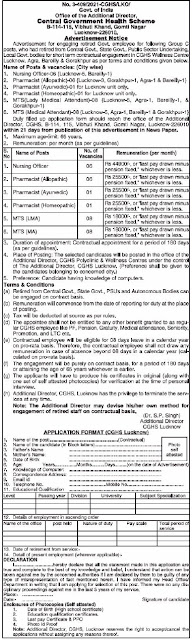 Application Form CGHS Lucknow Vacancy Notification Application Form ...