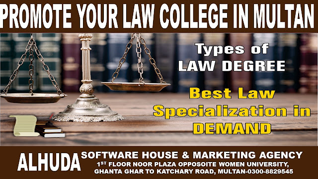Law College in Multan II Best Law College in Multan - best law college ...