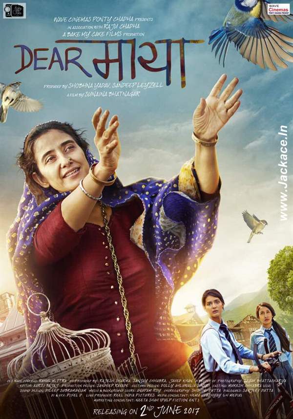 First Look Poster Of Manisha Koirala Starrer Dear Maya Jackace Box Office News With Budget