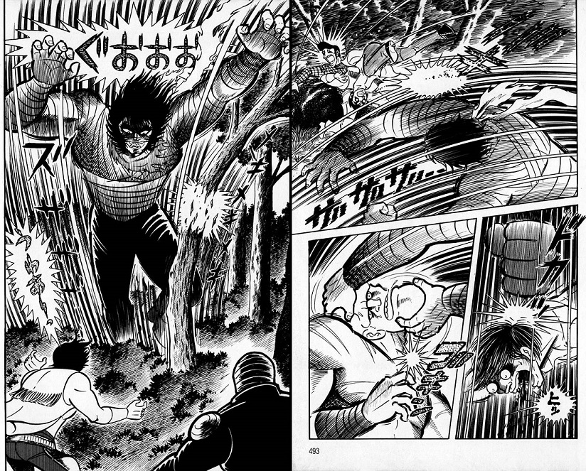 Violence Jack Devilman