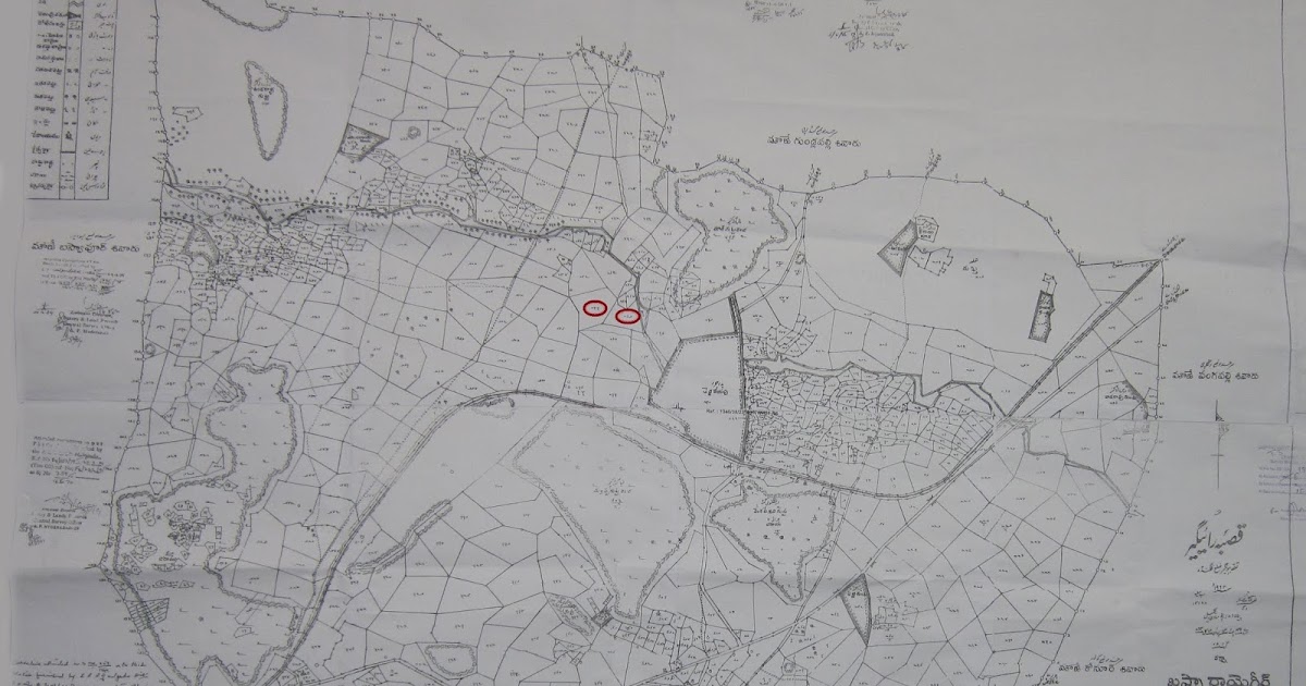 Yadadri Golden City: Rayagiri village map