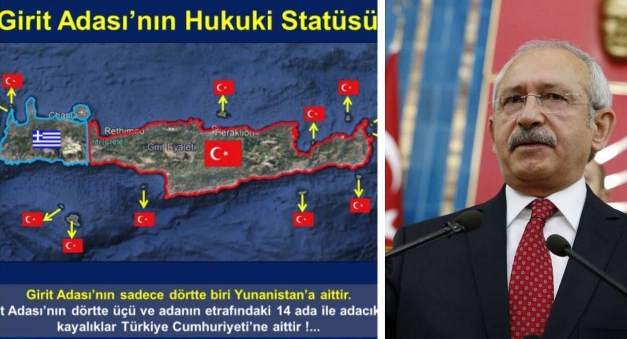 ΕΛΛΑΣ ΑΙΩΝΙΟΝ, ΑΘΑΝΑΤΟΝ,ΑΔΕΣΜΕΥΤΟΝ ΠΝΕΥΜΑ: Τά ἐλεεινά,τρισάθλια σχέδια ...