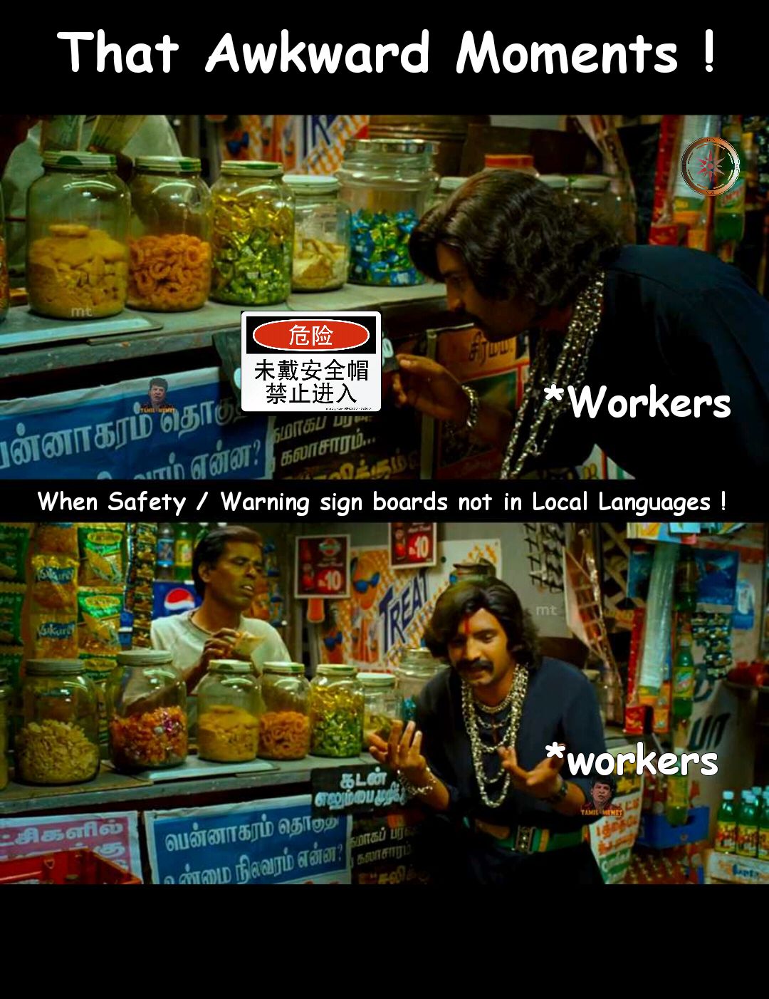 Safety awareness memes created by Vinistal Lucas - Vinistal A HSE ...