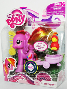 Equestria Daily - MLP Stuff!: More Ridiculous Recolor Ponies