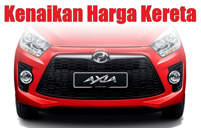 Harga Kereta 2016 Akibat Kejatuhan Ringgit - BinMuhammad Harga Kereta 2016 Akibat Kejatuhan Ringgit - BinMuhammad