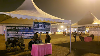Unity Degree College Admissions: Admissions going on at Unity Degree ...
