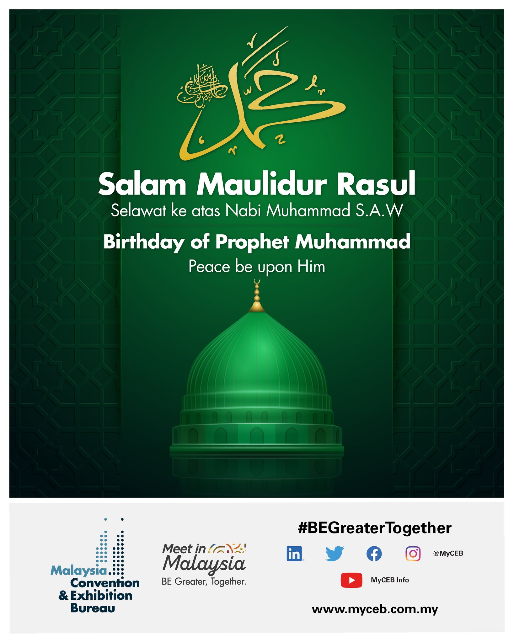 Dapur Cik- Nur: salam. Maulidur Rasul