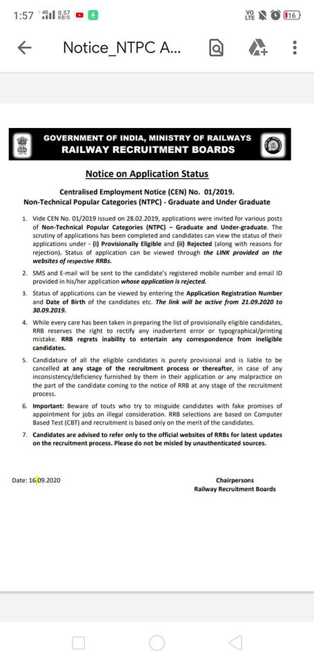 RRB NTPC Notice Application Status Out | UPTET | PRIMARY KA MASTER ...