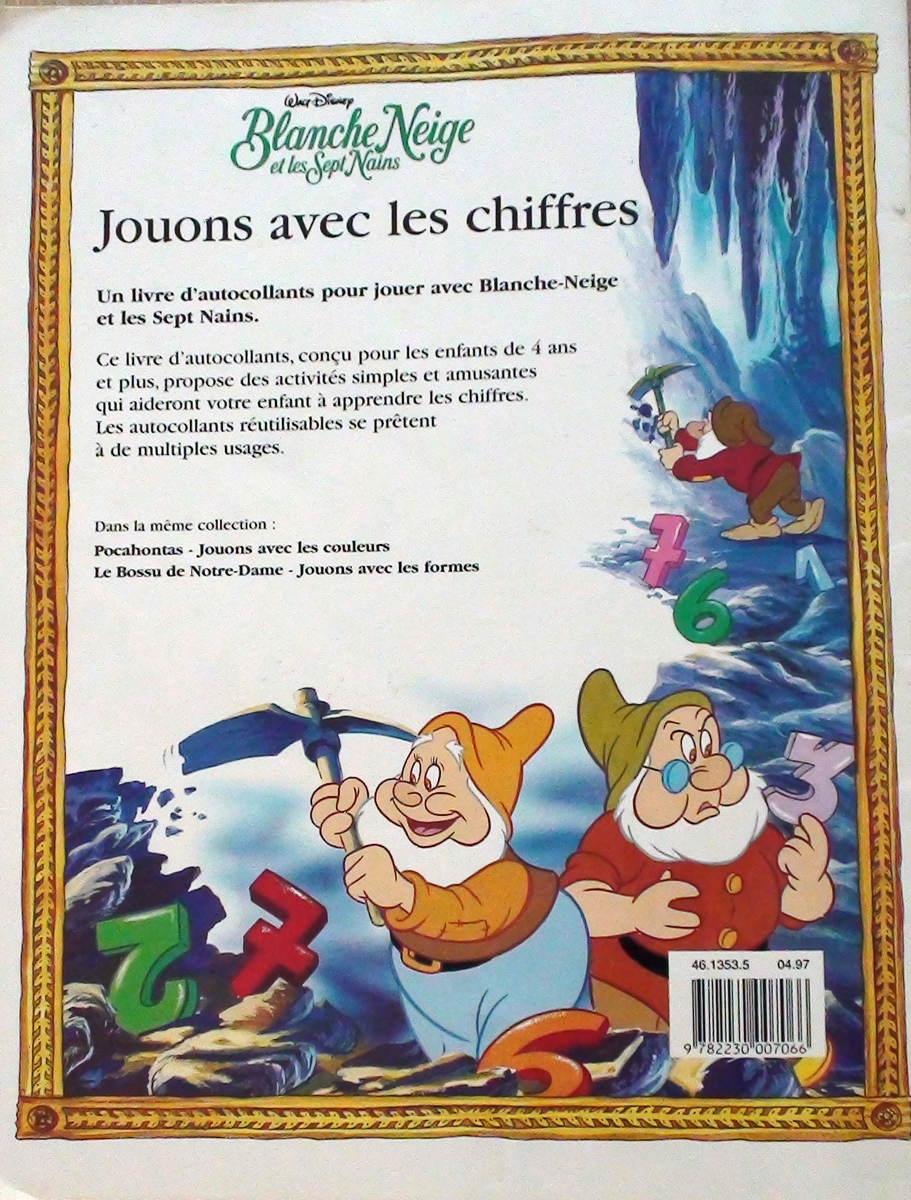 Filmic Light - Snow White Archive: French-Language Math Book, 1997