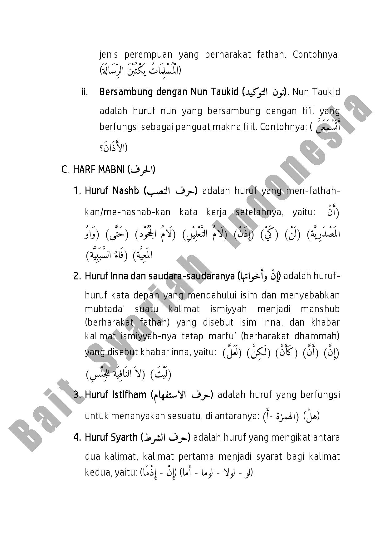 Ilmu Nahwu Bab 3 : Mabni & Mu'rab