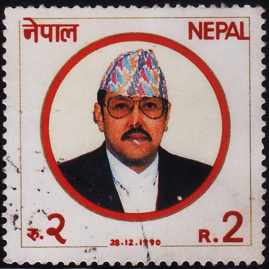 Heritage of Indian stamps site: Nepal stamps collection page 3