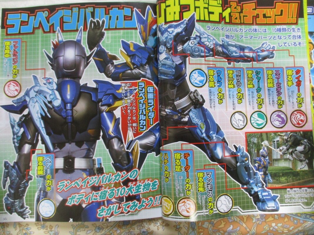 Kamen Rider Zero-One - Jin Is Back From The Dead! A Rampaging New Form ...