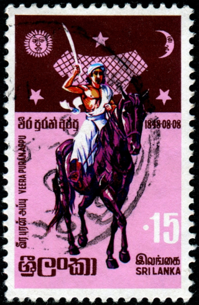 NAKARAJAN: MATALE REBELLION 1848- VEERAPURAN APPU BORN NOVEMBER 7,1812