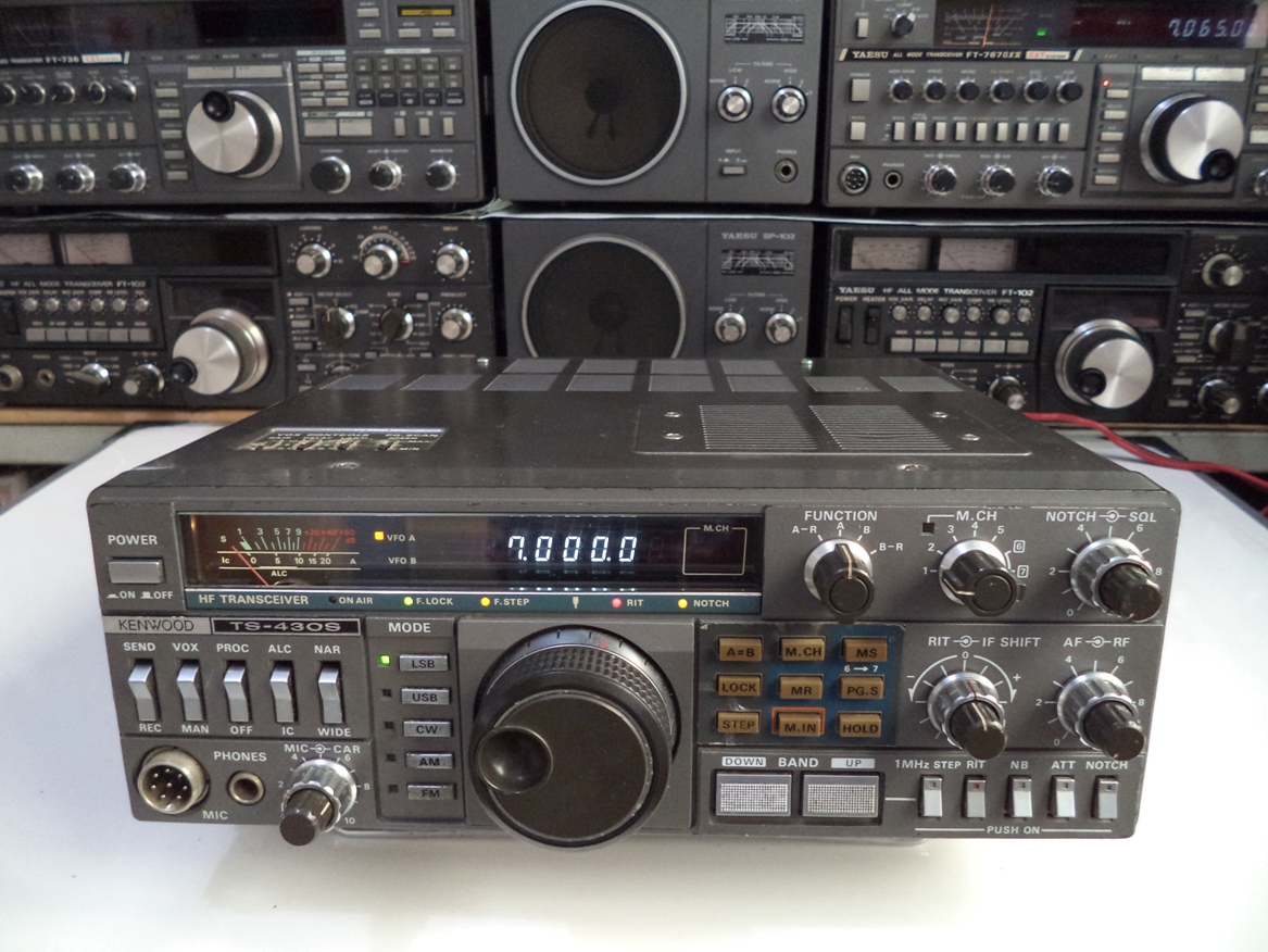 MEDAN RADIO: Kenwood TS-430S (terjual)