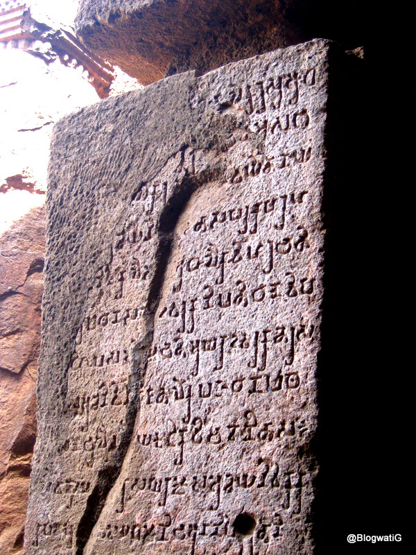 I illustrates INSCRIPTIONS | BlogwatiG