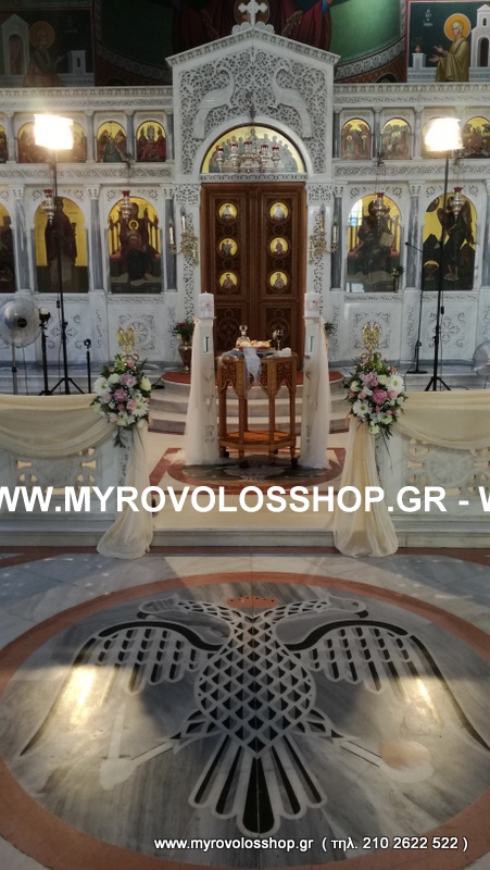 ΓΑΜΟΣ ΑΓΙΑ ΒΑΡΒΑΡΑ ΙΛΙΟΝ 9,ΠΑΣΤΕΛ ΡΟΖ,ΑΝΘΟΣΤΟΛΙΣΜΟΣ,ΠΑΙΟΝΙΕΣ,ΔΑΝΤΕΛΕΣ ...