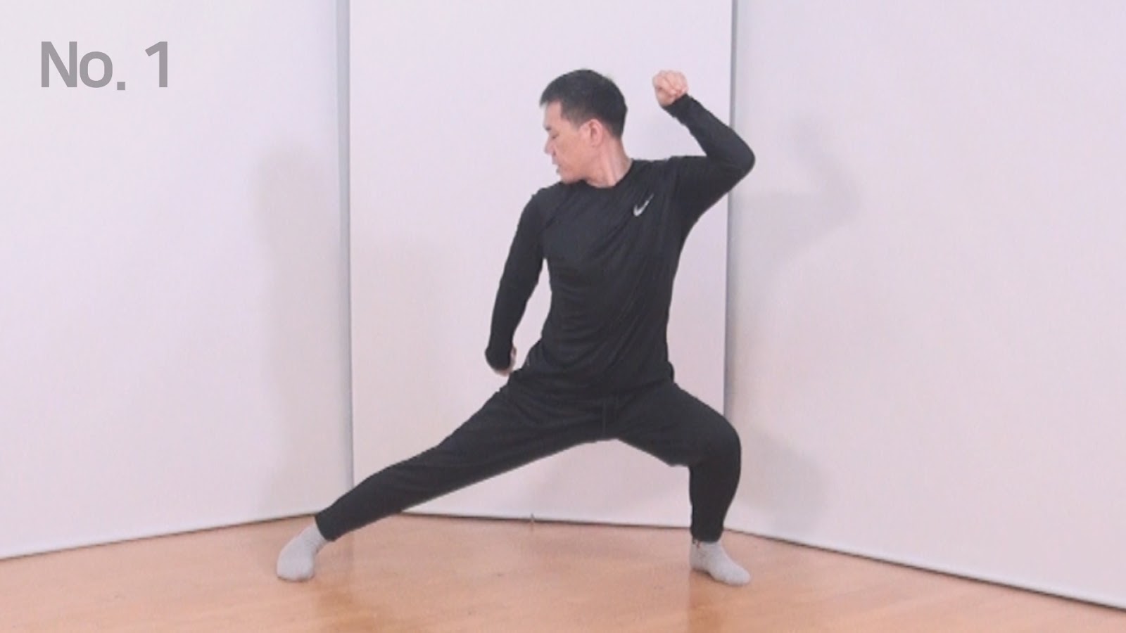 How to use Crouch stance in Kung Fu.