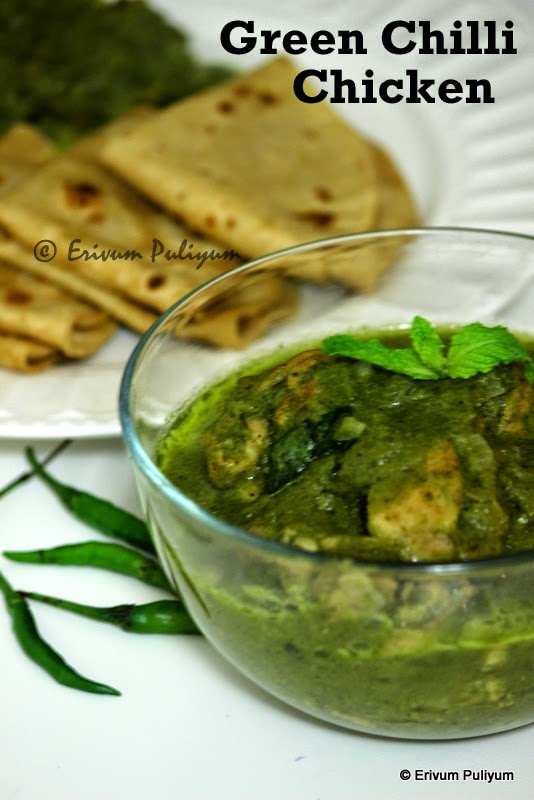 Erivum Puliyum: Green Chilli Chicken | Green Chicken & Chillies for ...