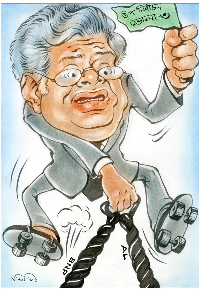 Favourite Cartoons by Shishir Bhattacharjee: Shishir Bhattacharjee is ...