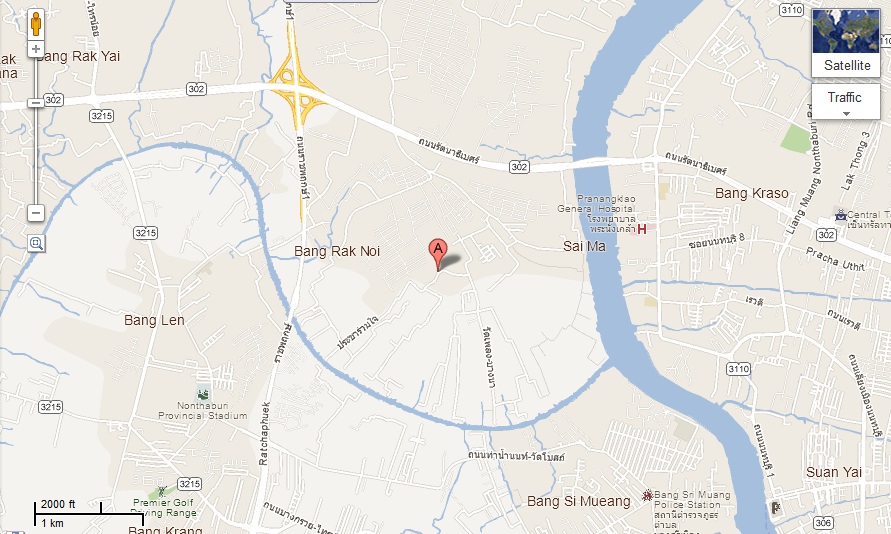 INITIALIZE IDEAs - SEARCH MONOPOLY PROJECT | sirwilliams: January 2012