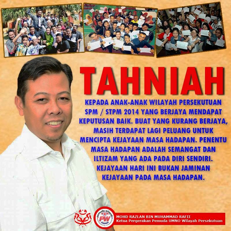 KL CHRONICLE: Ranking Sekolah Berasrama Penuh (SBP) Bagi SPM 2014