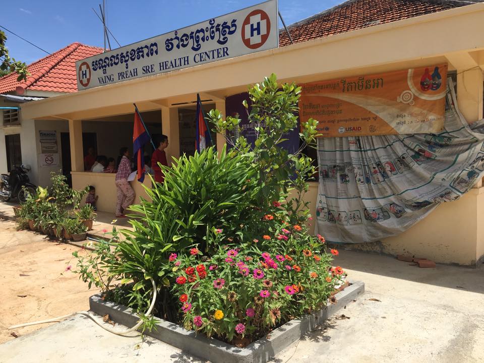 NGO Japan Healthcare Promotion Association official blog: 3月 2018