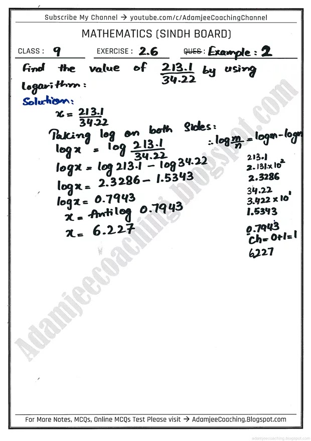 Adamjee Coaching: Logarithms - Exercise 2.6 - Mathematics 9th