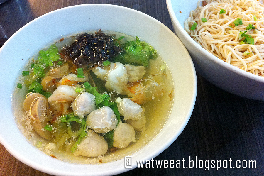 Wat We Eat: Kuching Kolo Mee